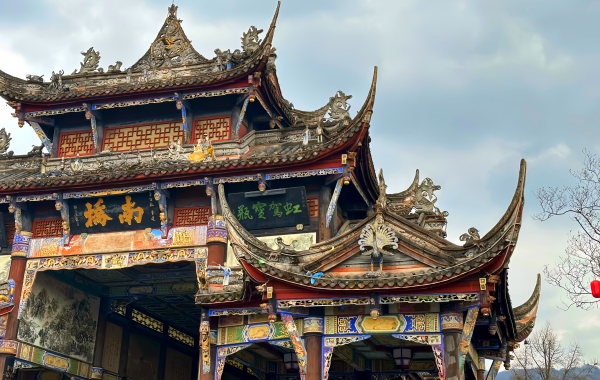 Nan Bridge: A Photographer's Paradise with Unparalleled Aesthetic Charm