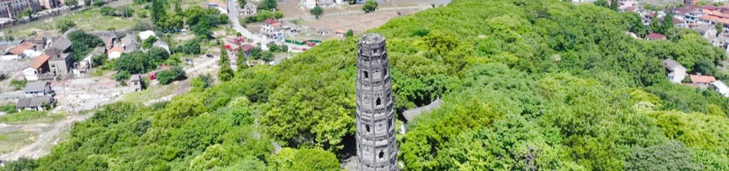Tianma Mountain: Shanghai’s Hidden Gem with Leaning 11th-Century Pagoda ...