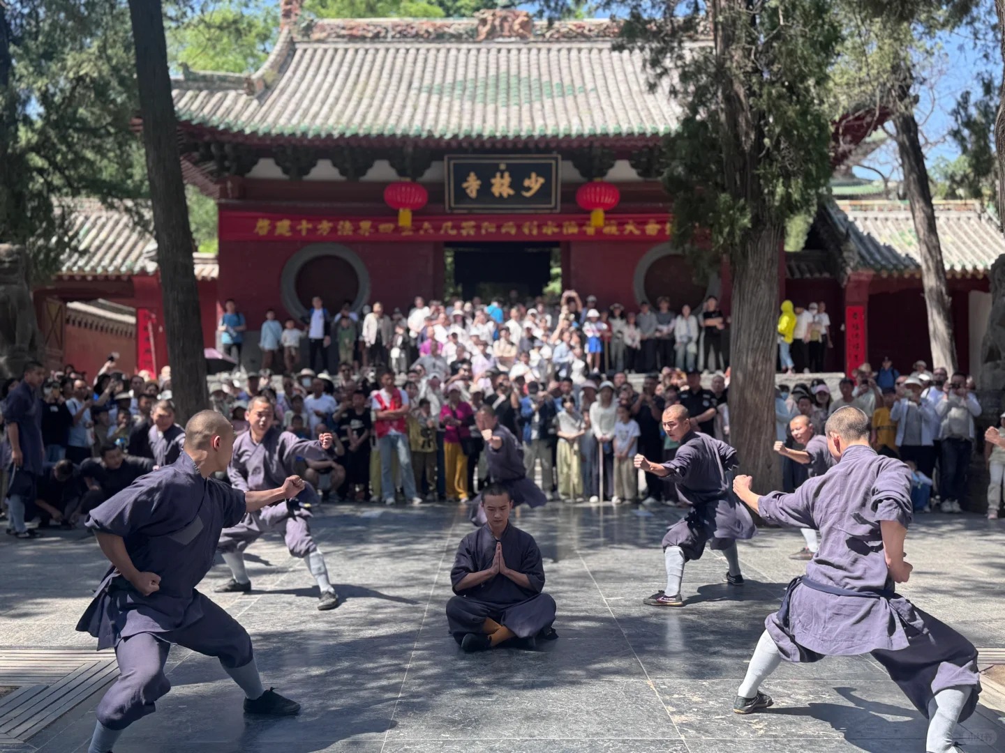 Shaolin Temple Mount Song: Explore Martial Arts Heritage, UNESCO Site & Buddhist Culture in China